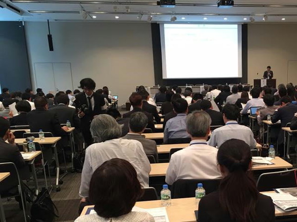 幼保小の教員向け、幼児教育研修サービス10月リリース 2枚目の写真・画像 | 教育業界ニュース「ReseEd（リシード）」