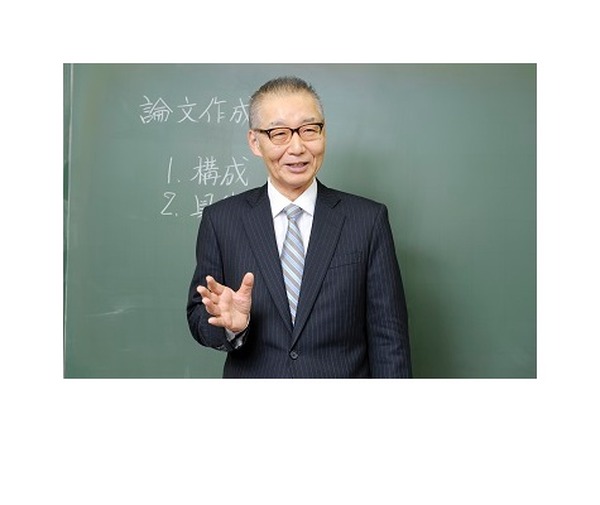 TAC教採対策「論文・面接で役立つ指導事例解説」3/21 2枚目の写真・画像 | 教育業界ニュース「ReseEd（リシード）」