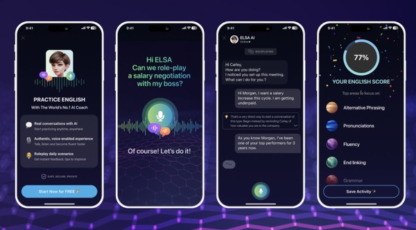 生成AIと面接練習も…英語発音練習アプリ「ELSA Speak」に新機能 | 教育業界ニュース「ReseEd（リシード）」