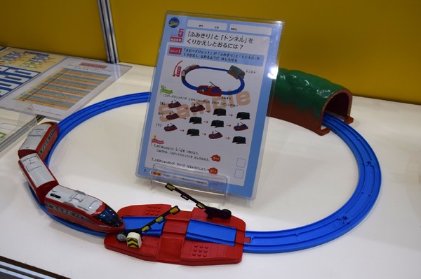 【EDIX2023】動画編集、プログラミング…新たな学びを見据えた展示が並ぶ 6枚目の写真・画像 | 教育業界ニュース「ReseEd（リシード）」