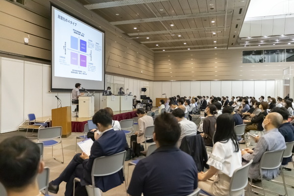 約75社出展「保育博ウエスト2023」大阪7/19-20 5枚目の写真・画像 | 教育業界ニュース「ReseEd（リシード）」