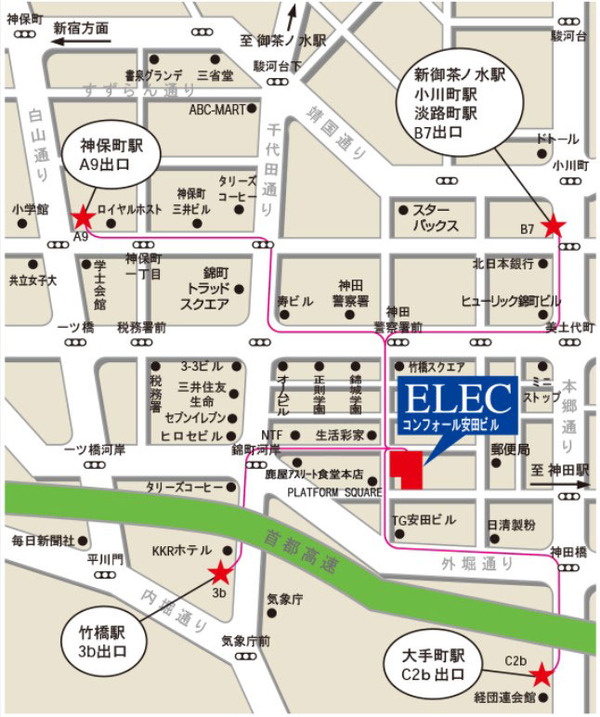 英語教員向け「ELEC夏期英語教育研修会」7-8月 2枚目の写真・画像 | 教育業界ニュース「ReseEd（リシード）」