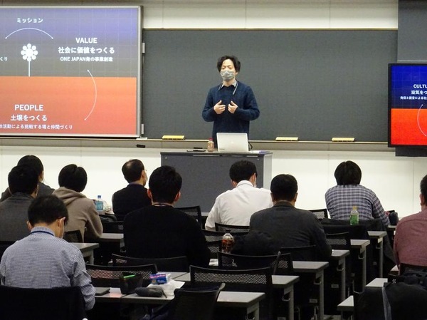 代ゼミ教員研修…キャリア教育と探究に特化した特別編11/12 3枚目の写真・画像 | 教育業界ニュース「ReseEd（リシード）」