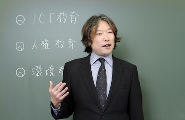 教採試験、教育時事「超重要3テーマ解説」11/18 2枚目の写真・画像 | 教育業界ニュース「ReseEd（リシード）」