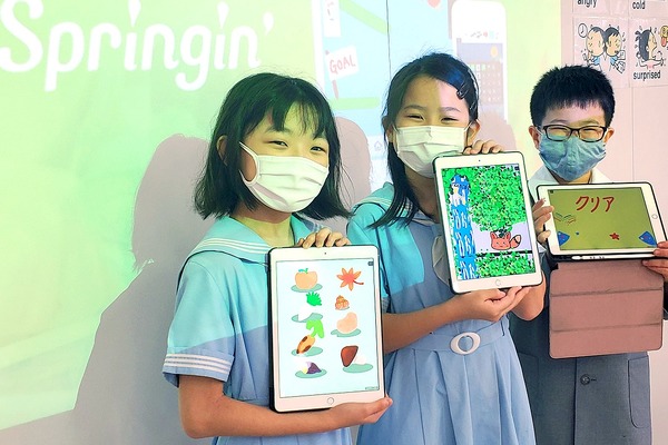 プログラミング授業支援「Springin’ Classroom」1年間無料提供 4枚目の写真・画像 | 教育業界ニュース「ReseEd（リシード）」