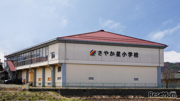 さやか星小学校が開校、新1-4年生22人が入学 3枚目の写真・画像 | 教育業界ニュース「ReseEd（リシード）」