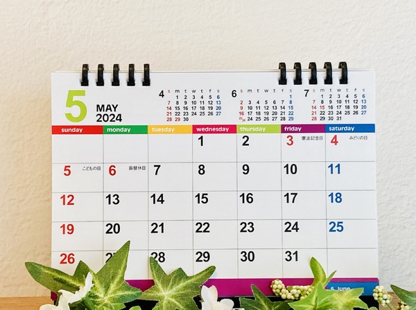 【相談対応Q＆A】連休明け学校に行きたくない | 教育業界ニュース「ReseEd（リシード）」