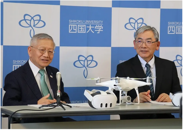 四国大「デジタル創生学部」2026年4月新設へ | 教育業界ニュース「ReseEd（リシード）」